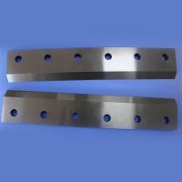 China Tungsten Carbide Rotating Cutter Blade HRA 88-92 3-8x Longer Life for Shredders and Granulators for sale