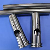 China Tungsten Heavy Alloy Anti-Vibration Tool Holder for Vibration-Free Deep-Hole Machining with Support Sleeve for sale