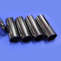 China Tungsten Carbide Bushing with HRA92 Hardness Thin-Wall Design and High Corrosion Resistance for Wear Applications for sale