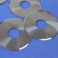 China Ø60mm Tungsten Carbide Circular Slitting Blade 0.5mm Ultra-Thin with 17° V-Edge for Precision Film and Foil Cutting for sale