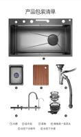 China Single Bowl Handmade Kitchen Sink Undermount Installation 18 Gauge for sale