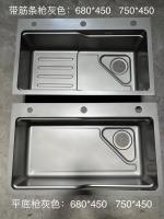 China 1 Bowl Topmount Kitchen Sink With 18/10 Chromium / Nickel Stainless Steel Rectangular Design for sale