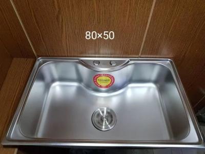China Upgrade Your Kitchen with 30 X 17 Inches Bowl Dimensions Deck Mounted Kitchen Faucet for sale