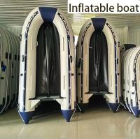 China Factory-Customized 360 cm Environmental Protection PVC Inflatable Kayak Brushed Hull Two-Person Canoe/Kayak for Fishing Water for sale