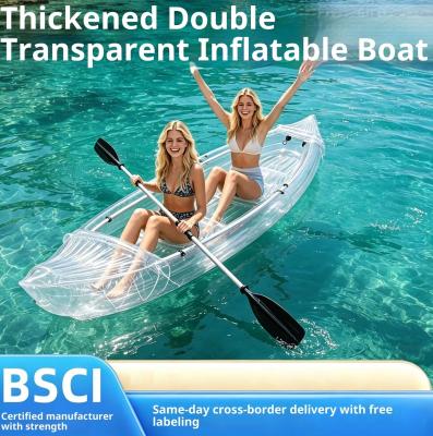 China 2-Person Inflatable PVC Kayak Folding Fishing Boat Thickened Assault Boat Transparent Outdoor Wading Rubber Boat for sale