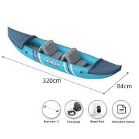 China Outdoor Inflatable PVC Kayak for Two People 3.1-4m Length 163kg Capacity Thickened Abrasion-resistant Fishing Adjustable Seats for sale