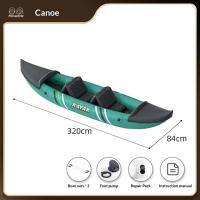 China Outdoor Inflatable PVC Kayak for Two People 3.1-4m Length 163kg Capacity Thickened Abrasion-resistant Fishing Adjustable Seats for sale
