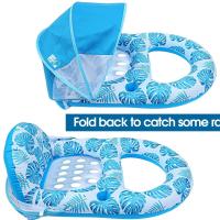 China PVC Inflatable Sunshade Floating Bed Canopy Pool Lounge Chair Detachable Floating Raft Backrest Hollow-Design for Beach Water for sale