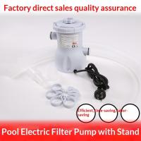 China Factory suppy US 110V Eu 220V Standard  PVC Material Filter Pump Swimming Pool 300-Gallon Household Outdoor Pool Cleaner Pump for sale