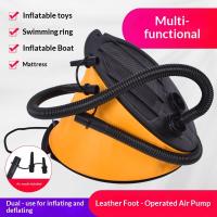 China Foot-operated Air Pump Outdoor Portable Multi-functional Inflating Tool for Balls Swimming Rings Quick-Inflating Made in China for sale