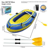 China Outdoor Eco-friendly PVC Inflatable Kayak Boat for Two People Fishing Lake Touring & Rafting for sale