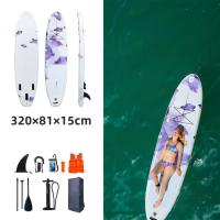 China Factory Supply Inflatable PVC SUP Board for Water Yoga & Stand-Up Paddle Surfing Adult Use with Accessories for sale