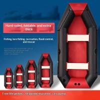 China Thickened Hard-Bottom Wear-Resistant Environmental Protection PVC Inflatable Raft 780kg Capacity for Rafting and Fishing for sale