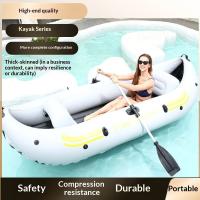 China Eco-friendly Environmental protection Thickened PVC Inflatable Boat Portable Fishing Boat Foldable Rubber Kayak Canoe Capacity for sale