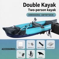 China Spot Exclusive Inflatable Canoes, Sunshades, Two Person Boat Sets, Double Person Canoes, Kayaks, Rubber Boats, Inflatable Boats for sale