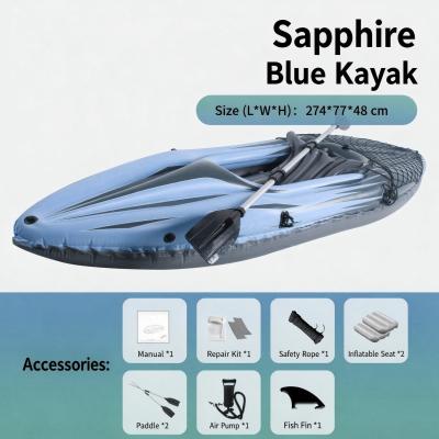 China Spot Single Kayak Inflatable Boat Wear-resistant Assault Boat Double Fishing Boat Thick Rubber Boat Folding Canoe Drifting for sale