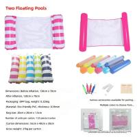 China Water Floating PVC Inflatable Raft & Foldable Hammock for Kids and Adults' Pool Toy Lounger for sale