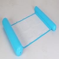 China Factory-direct In-stock PVC Inflatable Water Float Lounge Chair Swimming Hammock Floating Mat for sale