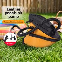 China Foot-operated Air Pump Outdoor Portable Multi-functional Inflating Tool for Balls Swimming Rings Quick-Inflating Made in China for sale