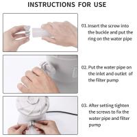 China In-stock Pool Filter Pump Multi-plug Compatibility for Above-ground Simple Frame Pools Filters Impurities Pool Water for sale