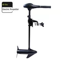 China Electric Outboard Trolling Motor Marine Propeller Engine Quiet Energy Saving Lightweight for sale