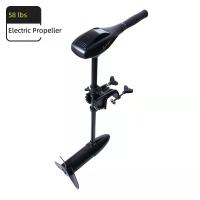 China Electric Outboard Trolling Motor Marine Propeller Engine Quiet Energy Saving Lightweight for sale