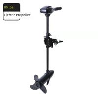 China Electric Outboard Trolling Motor Marine Propeller Engine Quiet Energy Saving Lightweight for sale