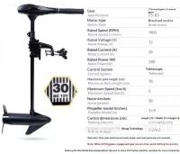 China Electric Outboard Trolling Motor Marine Propeller Engine Quiet Energy Saving Lightweight for sale
