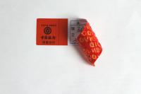 China Non Transfer Void Open Warranty Security Seal Label Tamper Evident Sticker For Bank for sale