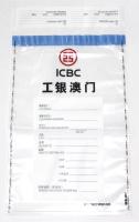 China Duty - Free Shopping Security Cash Bags / Bank Coin Bags Multi Colors for sale