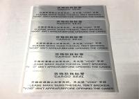 China Self Adhesive Tamper Evident Label Void Warranty Security Label Sticker for sale