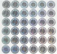 China Round Anti Fake Hologram Security Stickers For Electronic Medical Equipment for sale