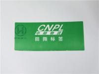 China Anti Counterfeit Tamper Evident Sticker Tamper Proof Security Labels for sale