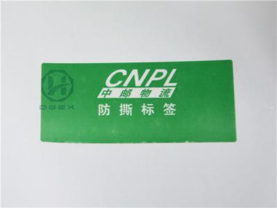 China Anti Counterfeit Tamper Evident Sticker Tamper Proof Security Labels for sale