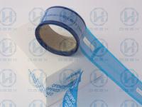 China Tamper Evident Anti Counterfeit Sticker Tape PET Wrapping 45mm * 50m for sale