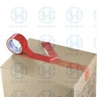 China Waterproof Void Open Security Tape Self Adhesive Tamper Evident Seal Tape for sale