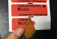 China Anti -Magnet Theft Tamper Evident Security Label Void Open Sticker for sale