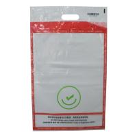 China Tamper Evident Courier Bags / Tamper Proof Envelopes For Mailing for sale