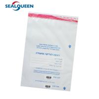 China Plastic Tamper Evidence Bags Bank Money Coin Deposit Change Security Bags for sale