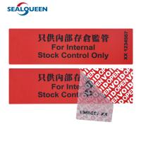 China Total Transfer Security Void Seal Stickers Custom Document Tamper Evident for sale