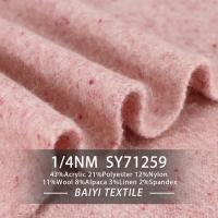 China 1/4NM Thermal Classic Alpaca Wool Warm Multipurpose For Sweaters for sale