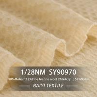China Count Superfine Mohair Wool Yarn 1/13NM Elastic Fluffy For Handbags for sale