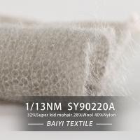 China Elastic Kid Mohair Wool Yarn 1/13NM Multi Function For Plush Toys for sale