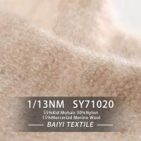 China Soft 1/13NM Wool And Mohair Yarn For Crocheted Scarves And Hats for sale