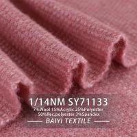China Acidproof Washable Recycled PET Yarn 1/14NM For Crochet Scarves for sale