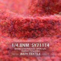China 1/4.8NM Blended Recycled Wool Yarn For Crocheted Gloves And Sweaters for sale