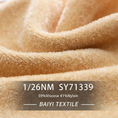 China Wear Resistant Twisted Cotton Yarn Moistureproof Practical 1/7.2NM for sale