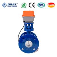 China IoT Hard Seal Ventilation Butterfly Valve with Motorized Actuator for Automated Air Flow Control in HVAC Low Leakage Easy Integration OEM Support CE & ISO Certified for sale