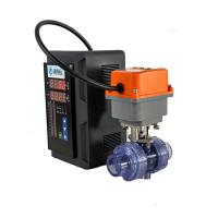 China Electric UPVC Ball Valve with Mini Smart Actuator, Remote/Local Control Switching, Corrosion-Resistant, Visual Flow Indication for sale