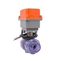 China Electric UPVC Ball Valve with Mini Smart Actuator, Remote/Local Control Switching, Corrosion-Resistant, Visual Flow Indication for sale